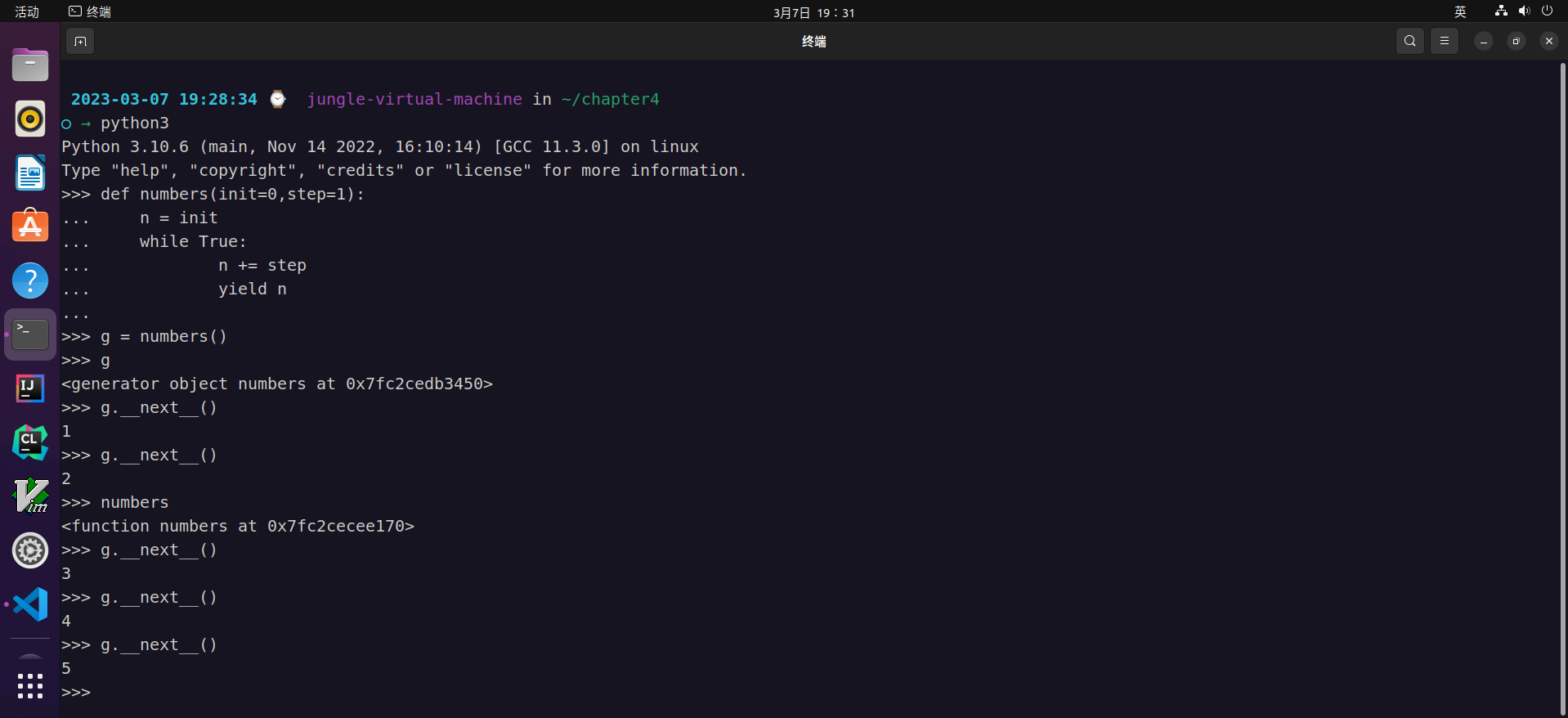 Operating System Chapter4 理解并发程序执行 - Jungle's Blog